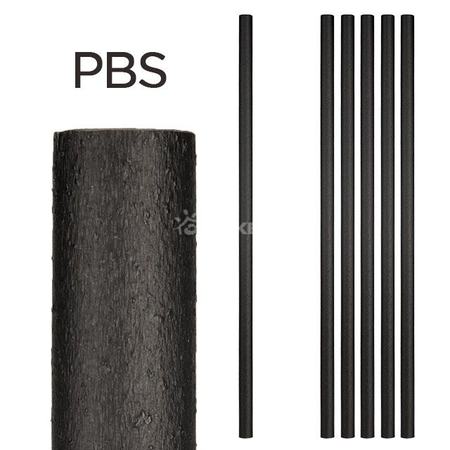 PBS Sugarcane Fiber Straws - Buy Sugarcane Fiber Straws, biodegradable ...